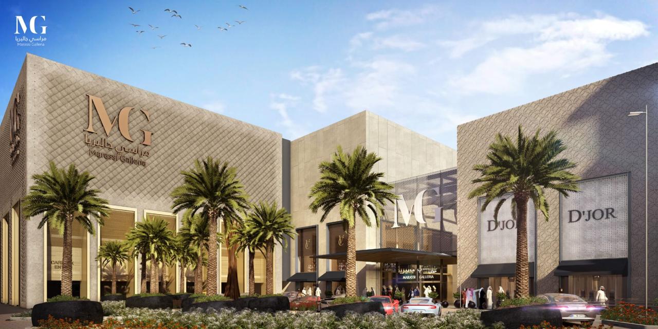 MG Mall, Bahrain - Mangla Stone Group